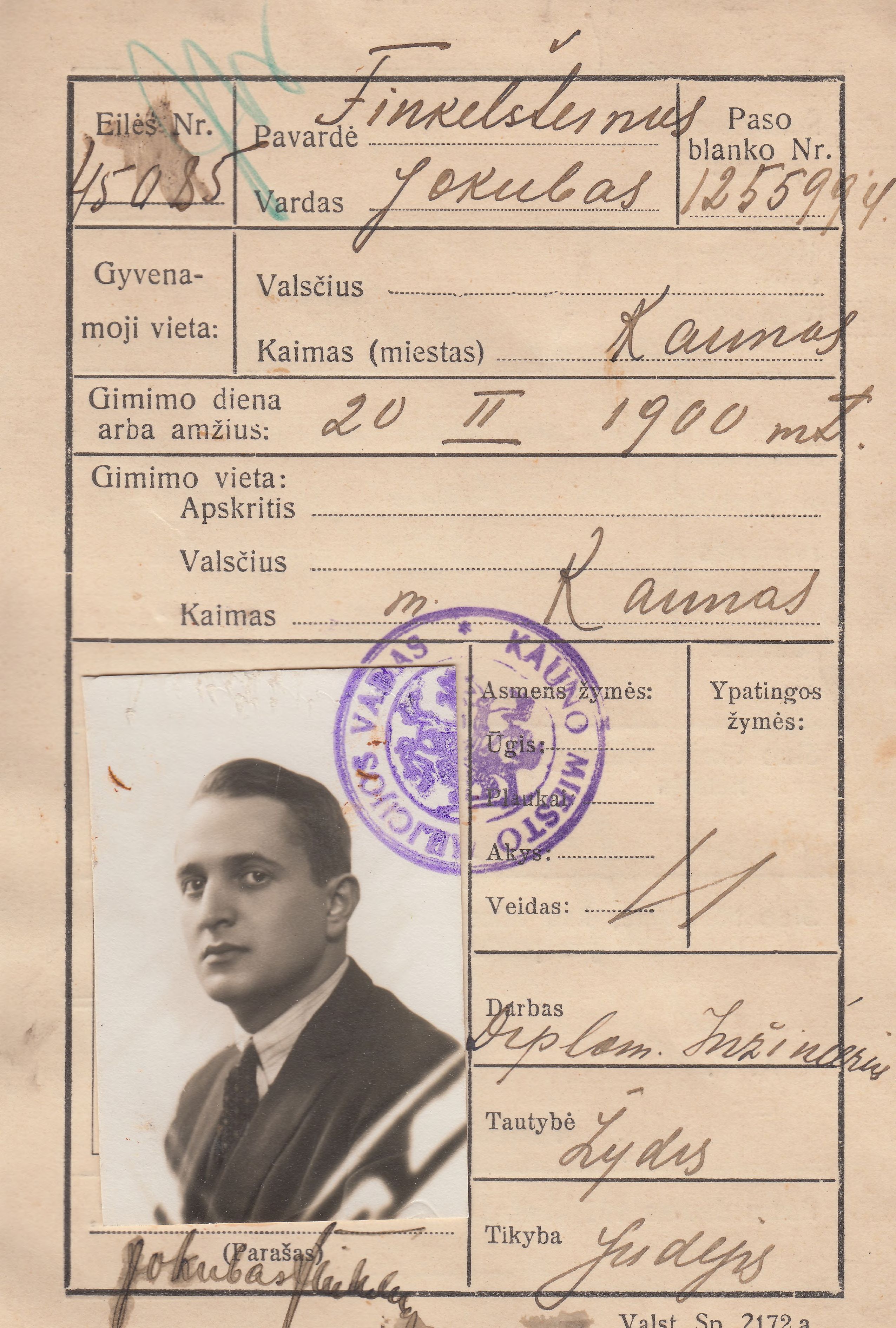 Pagrindinis | epaveldas.lt