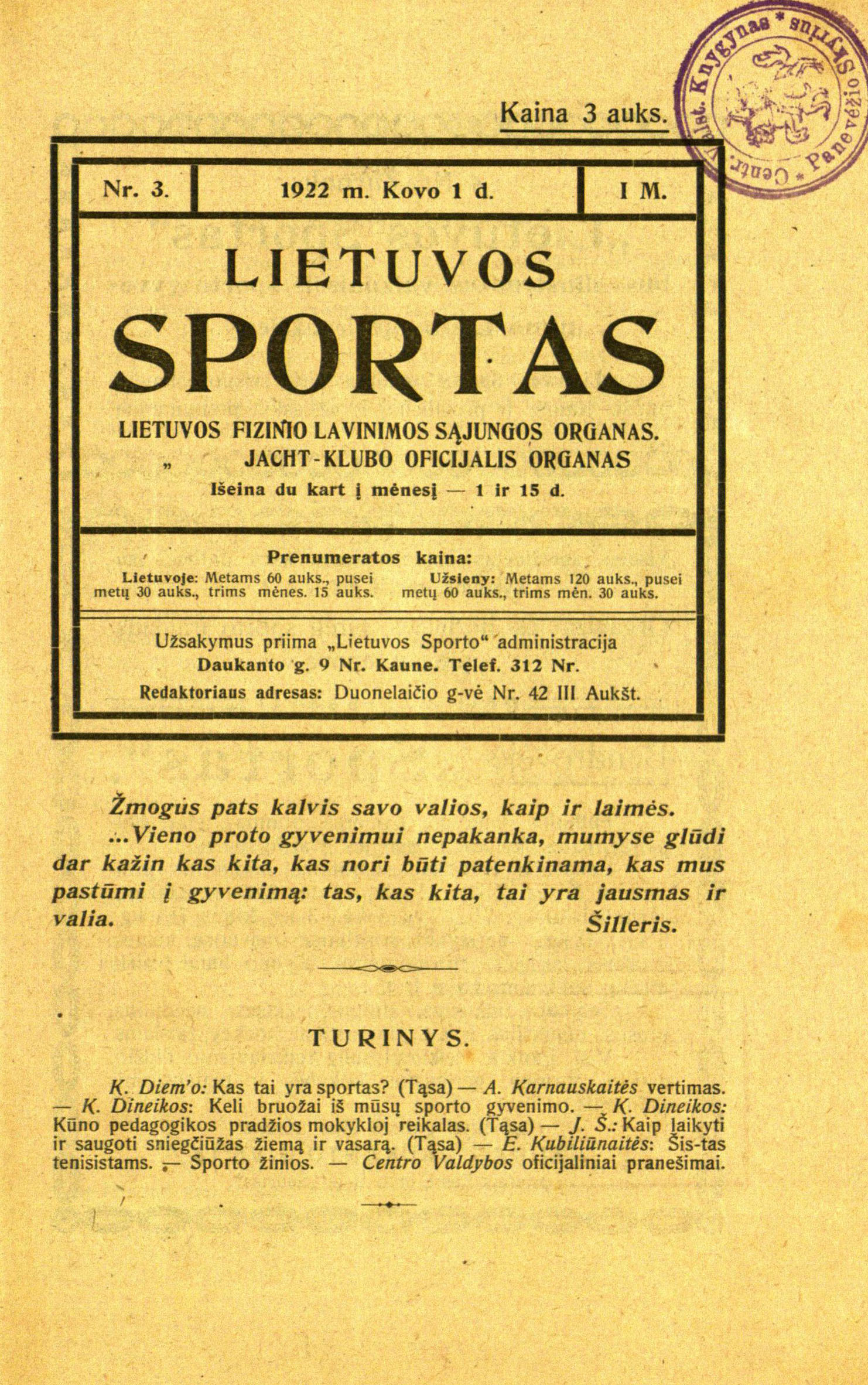 Pagrindinis | epaveldas.lt