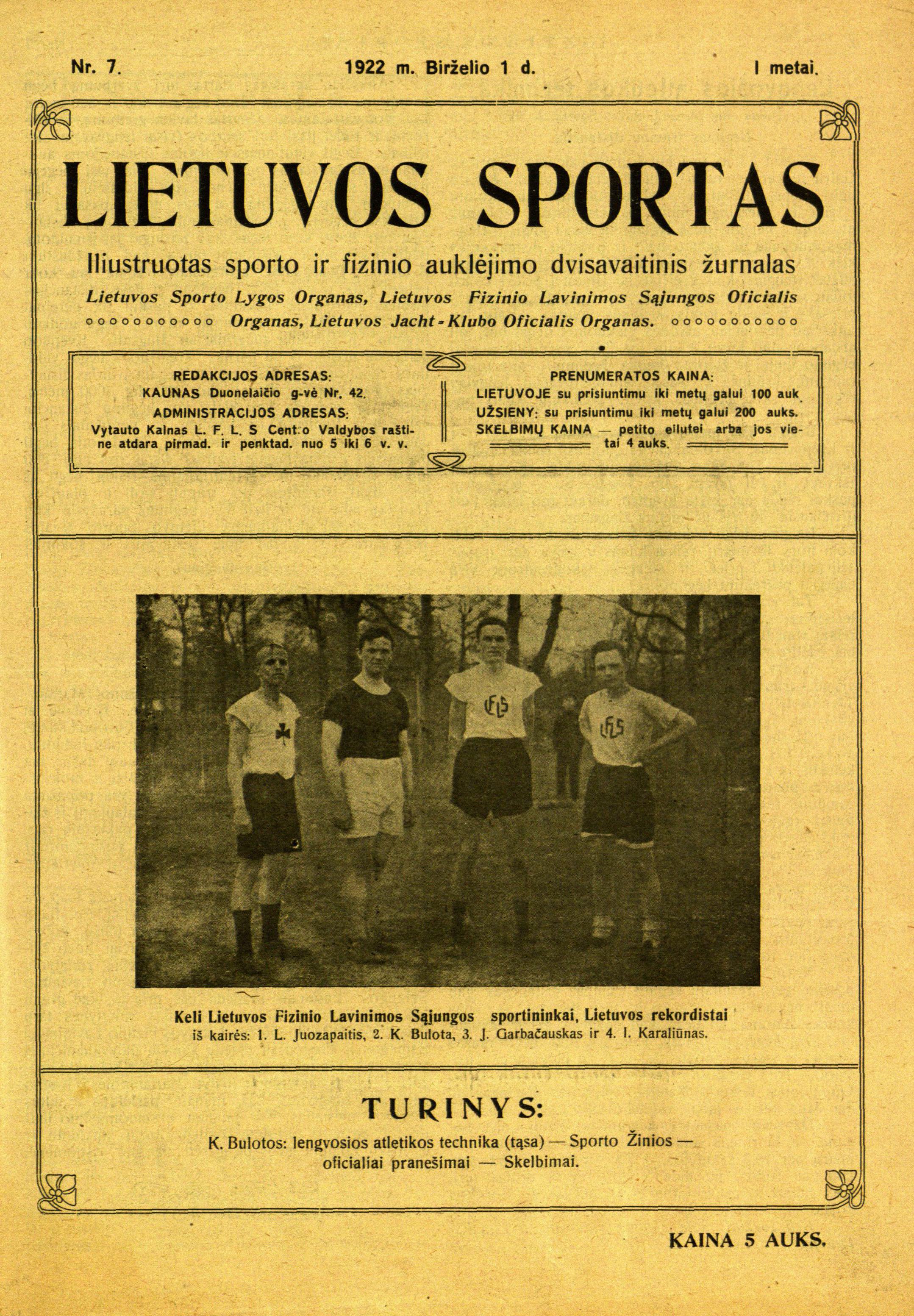 Pagrindinis | epaveldas.lt