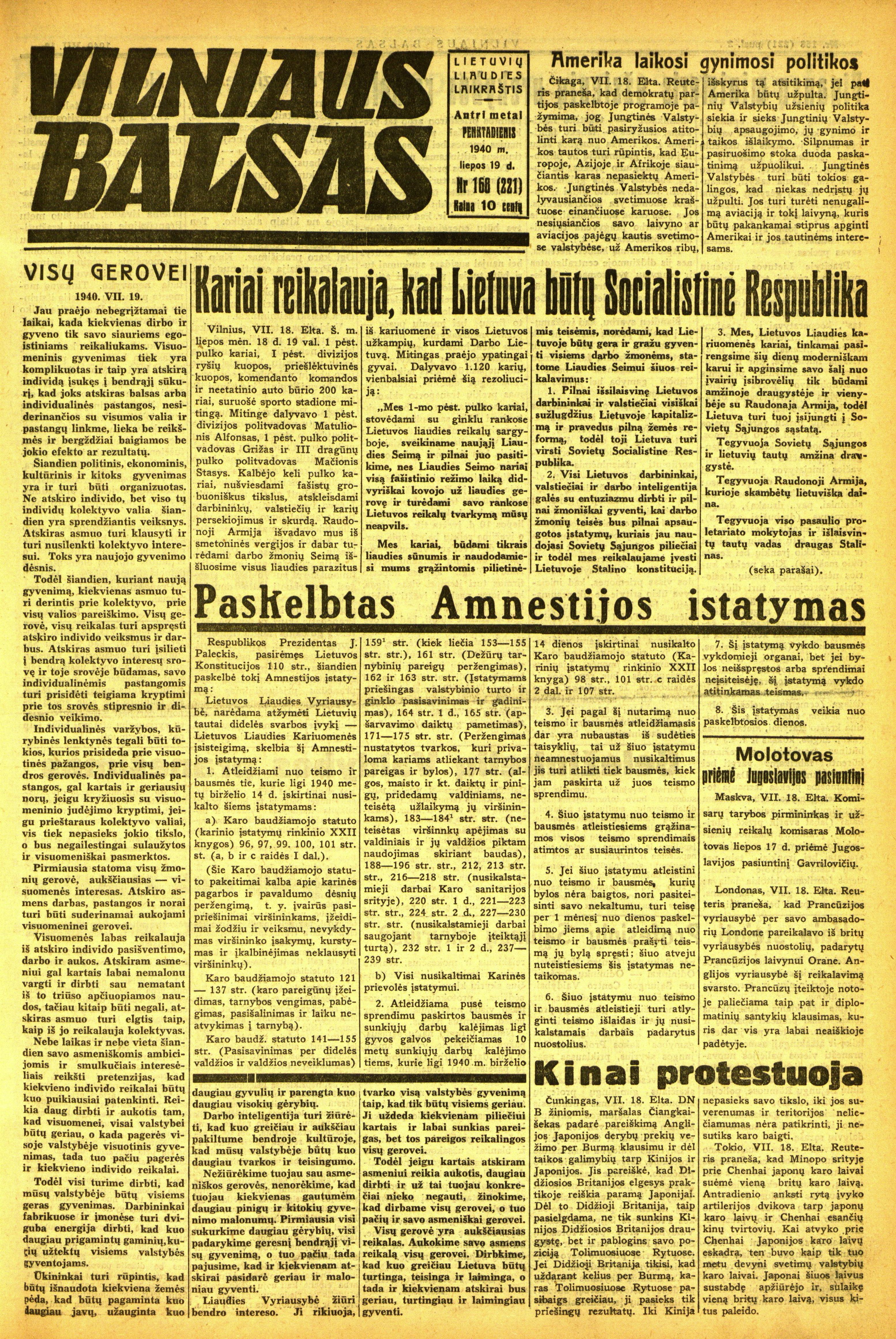 Pagrindinis | epaveldas.lt