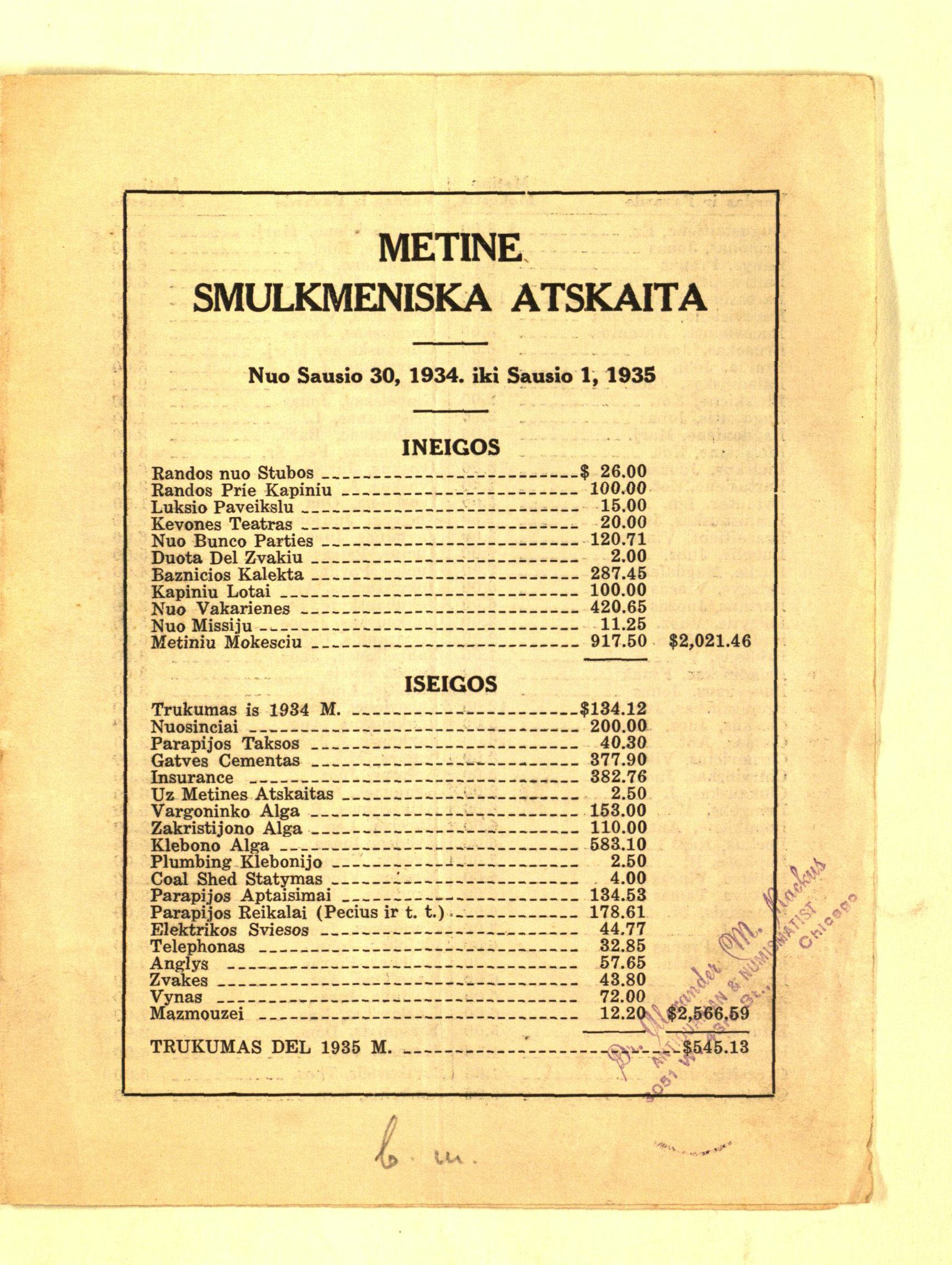 Pagrindinis | epaveldas.lt